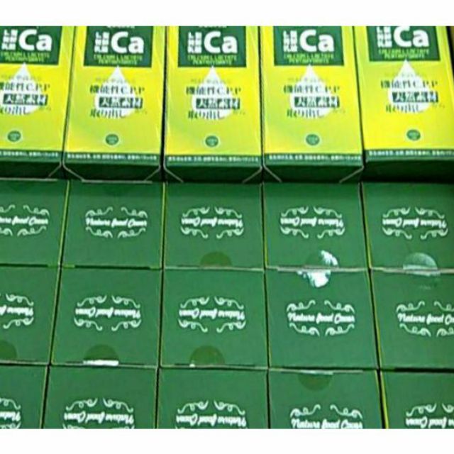 現貨附發票👉健康食妍 Ca+D3/益生菌/舒密潔/離子植物鈣/DHA70/DHA/游離金盞葉黃素/高濃度秋薑黃/薑黃 | 蝦皮購物