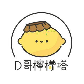 cp17 - 優惠推薦 - 2024年12月 | 蝦皮購物台灣