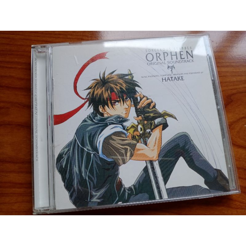魔術士歐菲Sorcerous Stabber Orphen動畫原聲帶Original Soundtrack | 蝦皮購物