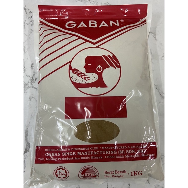 GABAN Masala 印度式 馬薩菈粉 綜合香料-1kg-蝦皮代開發票 | 蝦皮購物