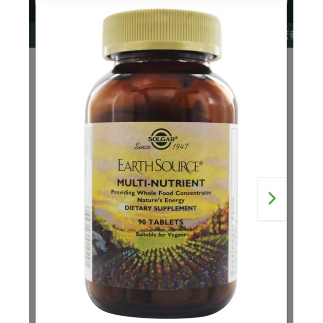 solgar multi-nutrient 多來源營養素90顆預購 | 蝦皮購物