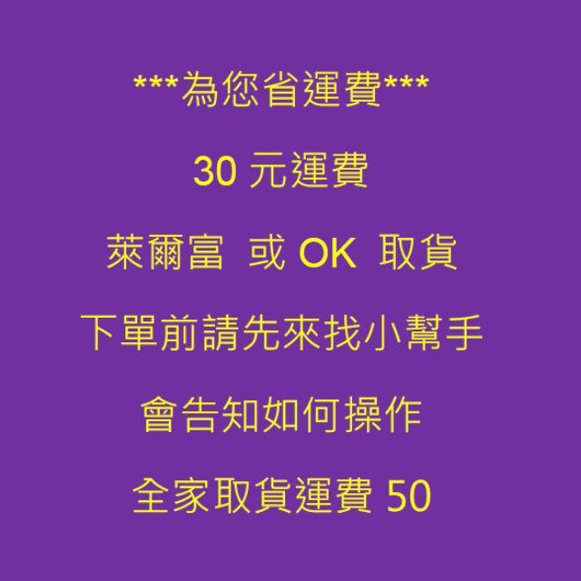 樂扣樂扣保鮮盒防溢邊條可替換膠圈LOCKLOCK專用原裝膠條樂扣保鮮盒膠圈 | 蝦皮購物