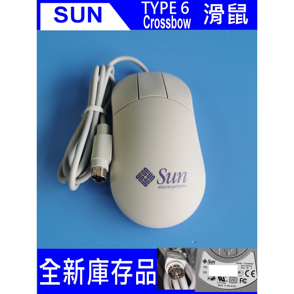 達鍇國際-新竹工業電腦維修SUN TYPE 6 Crossbow PS2滑鼠 | 蝦皮購物
