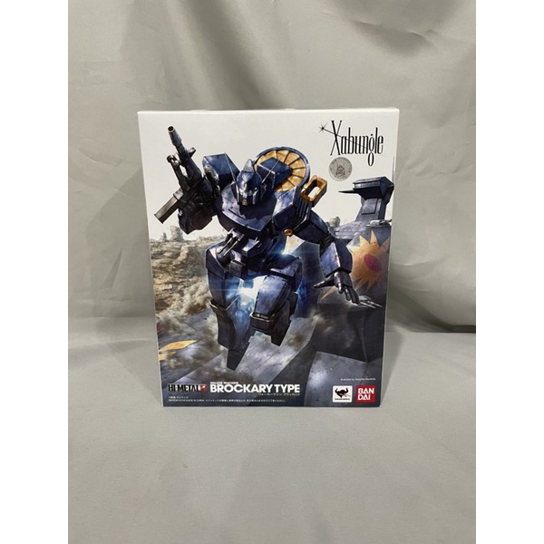 【神樂玩具】日版 HI-METAL R 戰鬥裝甲 Xabungle 戰鬥機械 BROCKARY | 蝦皮購物