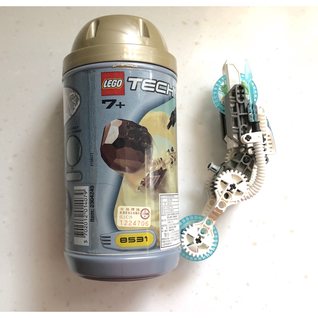 樂高 LEGO 8531 積木益智組合玩具 瑞士製 親子同樂一起動動腦 | 蝦皮購物