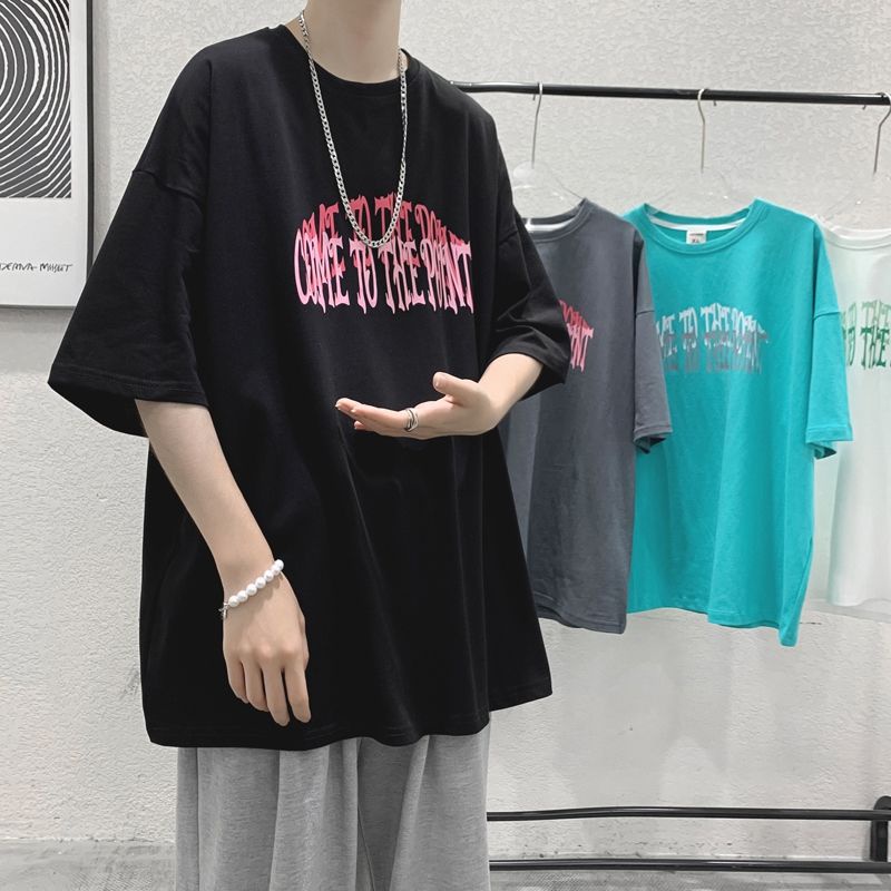 160公斤 8XL大尺碼男裝 大碼圓領短袖T恤 字母印花T卹男夏季潮流港風百搭短袖ins潮牌高街衣服寬松圓領半袖 | 蝦皮購物