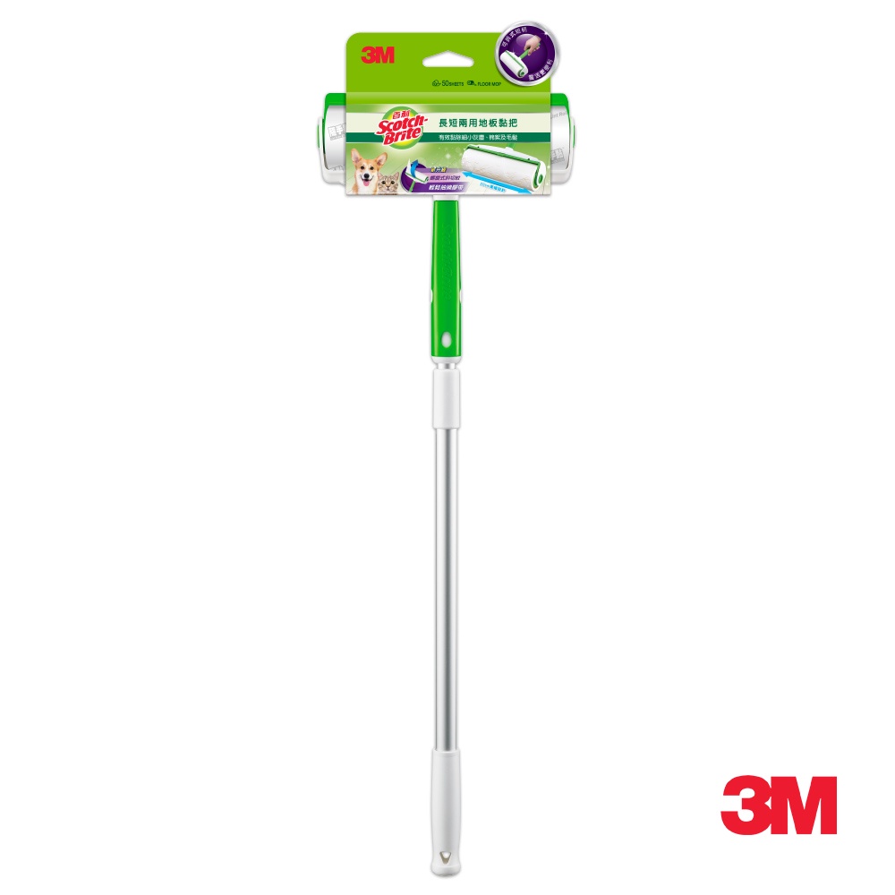 3M 百利長短兩用地板黏把(1桿含50張) | 蝦皮購物