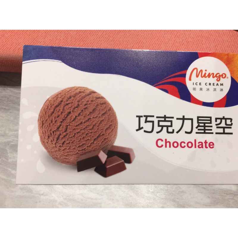 泰國明果mingo冰淇淋6L | 蝦皮購物