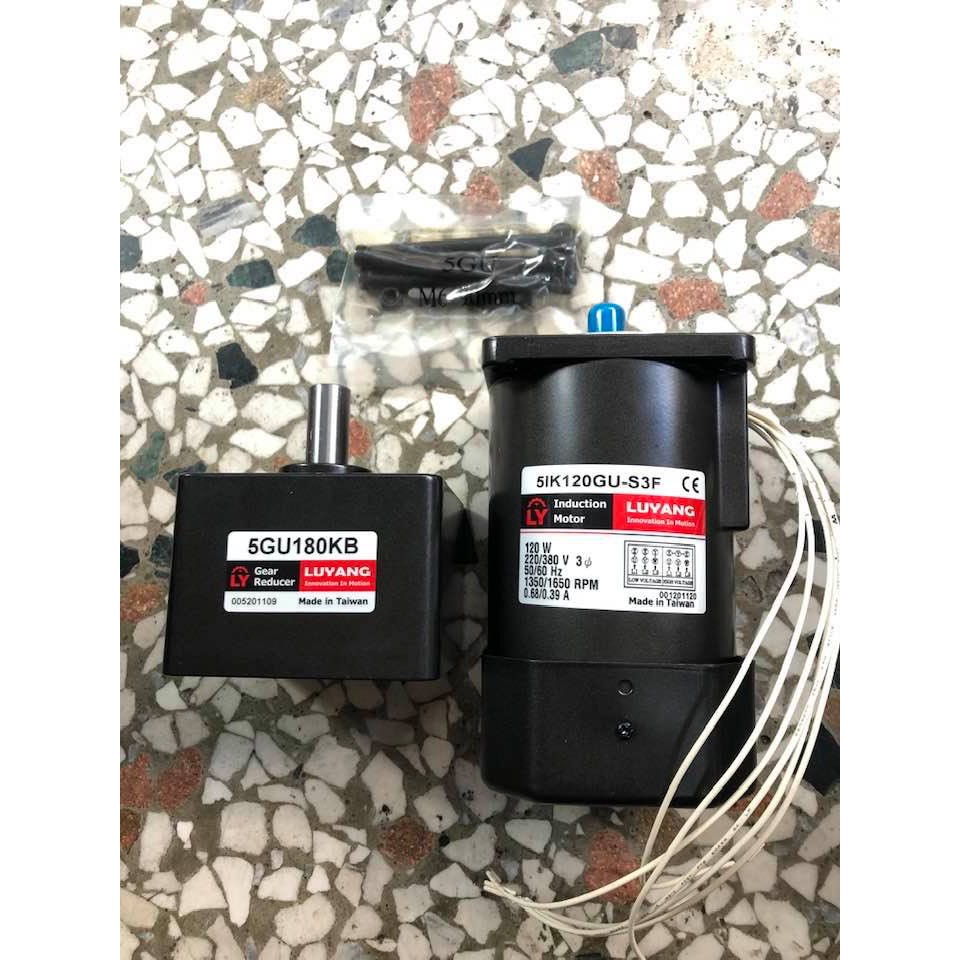 台製全新品 120W 三相220/380V 180KB 傳動馬達-扭力馬達-減速馬達-小型減速馬達-單相馬達-齒輪馬達- | 蝦皮購物