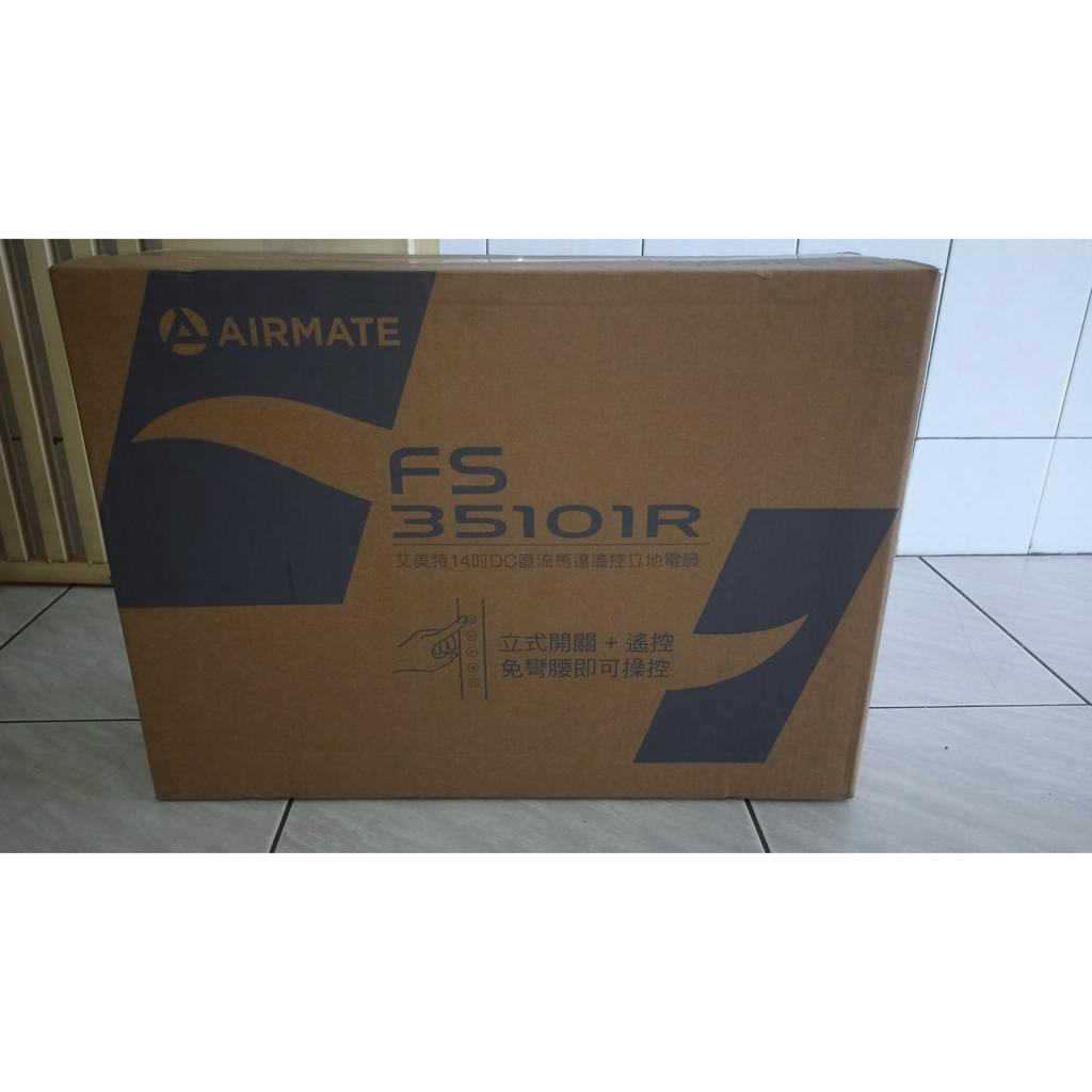 {限楠梓自取} 售 全新 Airmate 艾美特 14吋 DC 直流馬達 遙控 立地 電扇 FS35101R | 蝦皮購物