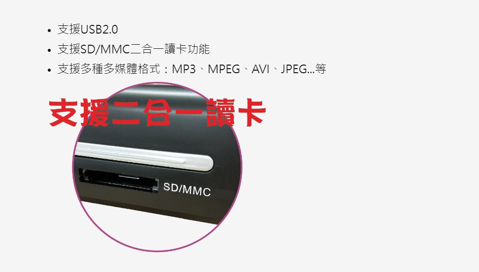 【Smith 史密斯】HDMI數位影音光碟機/AV5.1聲道DVD光碟機 DVD-H836 | 蝦皮購物