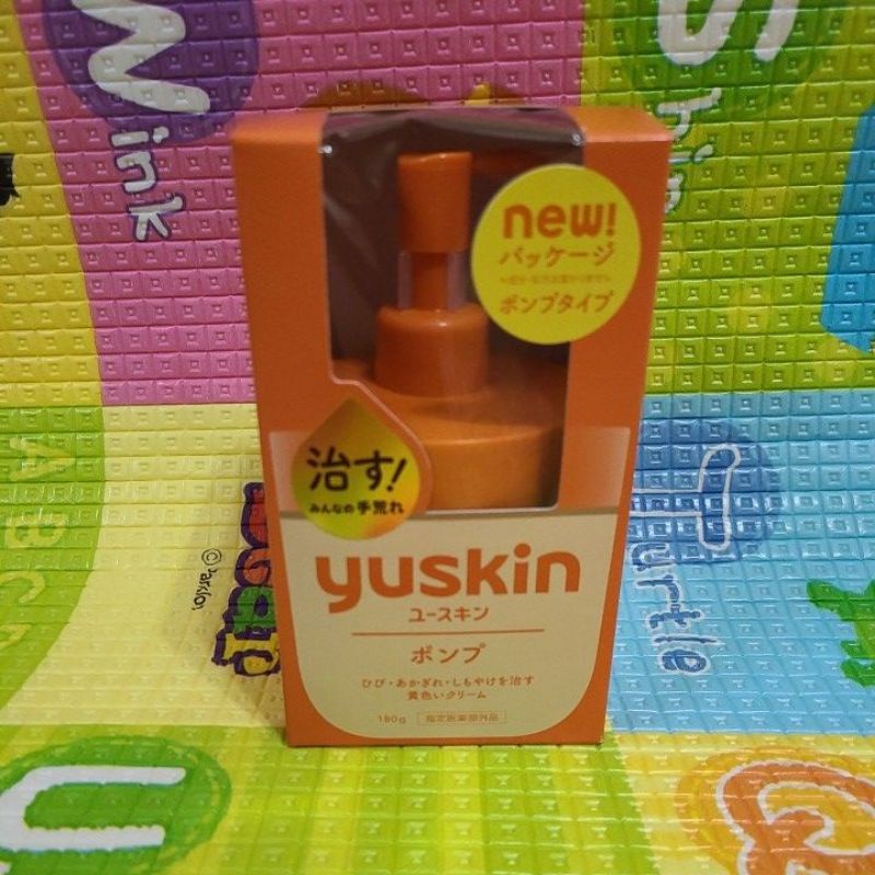 日本Yuskin 悠斯晶 A 乳霜 180g 按壓瓶 補充包 YuskinA 新悠斯晶 | 蝦皮購物