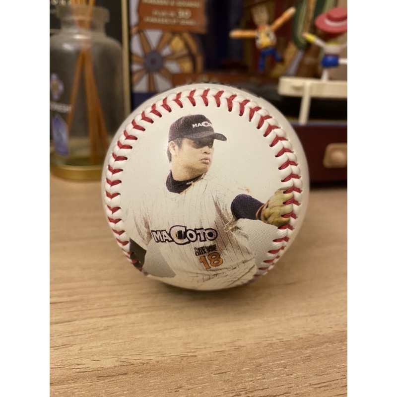 [限量一個]誠泰cobras許竹見紀念棒球 #本土三巨投 #紀念球 #許竹見 #誠泰 #中華職棒 #cpbl | 蝦皮購物