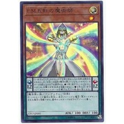 【DCT_緣夢の城】遊戲王 CP17-JP005 EM五虹的魔術師 金亮/雕鑽 90-95分 | 蝦皮購物