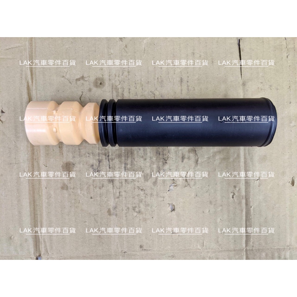 【LAK汽車零件百貨】Mazda 馬自達 馬3 馬5 / FORD 福特 FOCUS 後避震器防塵套+饅頭 副廠 | 蝦皮購物