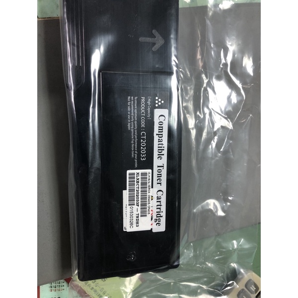 碳粉補給站(全錄) CP405/CM405 高容量 黑色 原廠全新碳粉匣CT202033 | 蝦皮購物