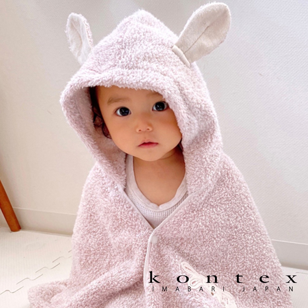 連帽浴巾 日本直送【日本KONTEX】日本今治連帽毛巾Chouette系列兔子款 (3色)【FONG 豐選物】 | 蝦皮購物