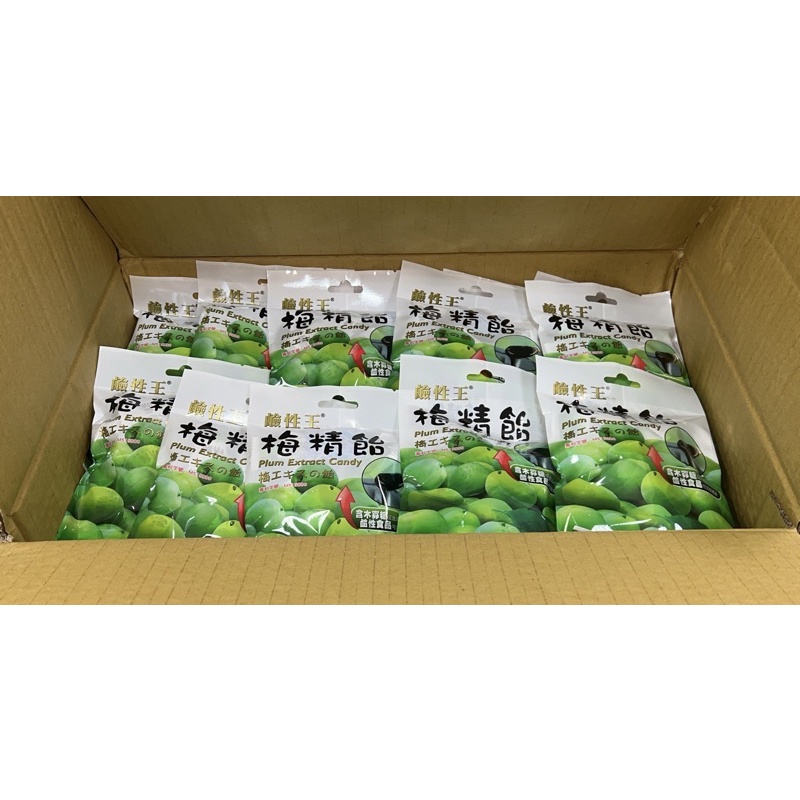 長榮生醫梅精糖（添加L-阿拉伯糖），20顆入/包，exp.20261225 | 蝦皮購物