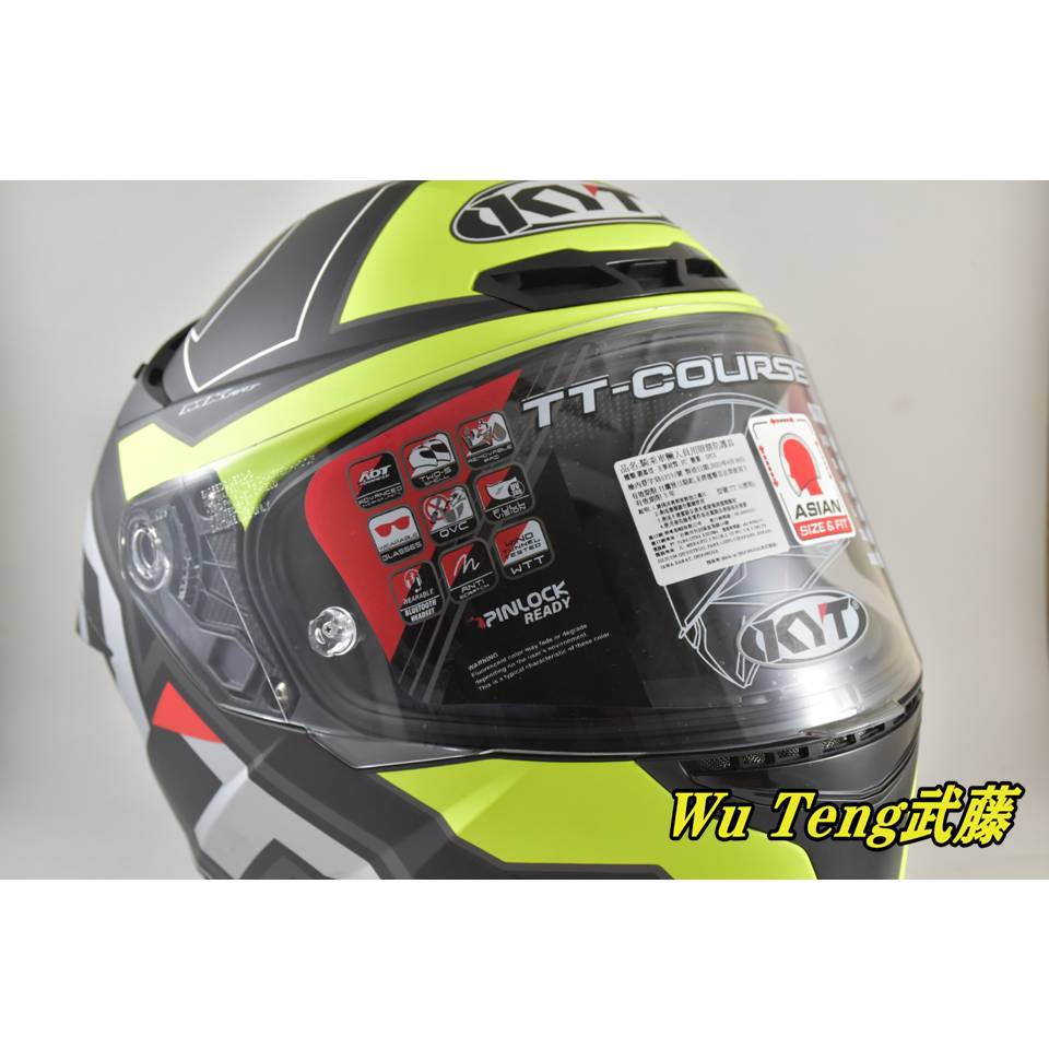 {WU TENG}KYT TT-COURSE(TTC) /TTC 安全帽 #E 黃 限量 | 蝦皮購物