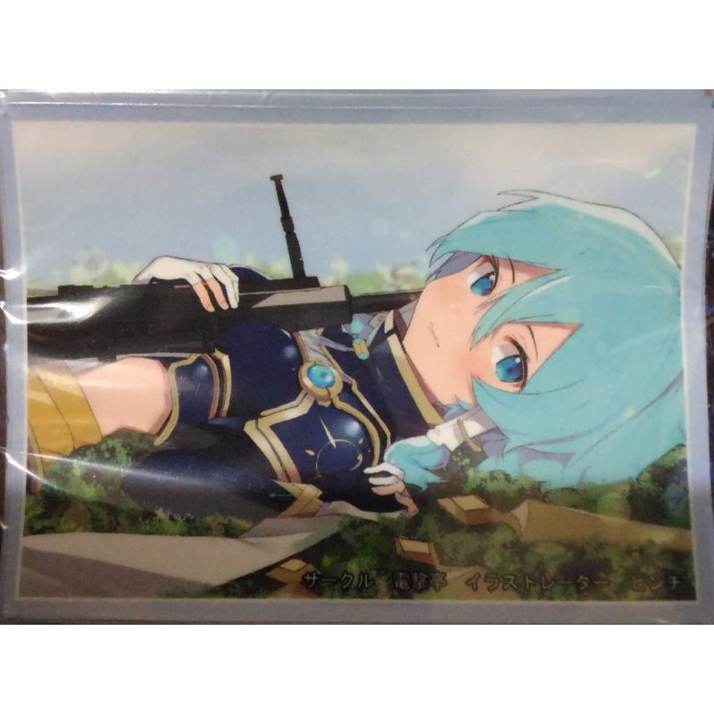 《華戀動漫》《多樣》現貨 日版 C97 電撃亭 刀劍神域 動漫卡套 詩乃 1包60張 | 蝦皮購物