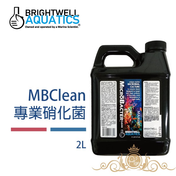 美國 BWA BrightWell MBClean 專業硝化菌 Micro Bacter Clean 2L | 蝦皮購物