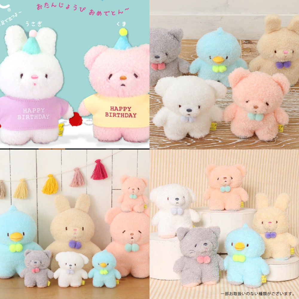 現貨🌸日本 SUNLEMON 超柔軟 澎澎 可站立小動物 絨毛 娃娃 玩偶 療癒 生日熊 兔子 熊貓 綿羊 | 蝦皮購物