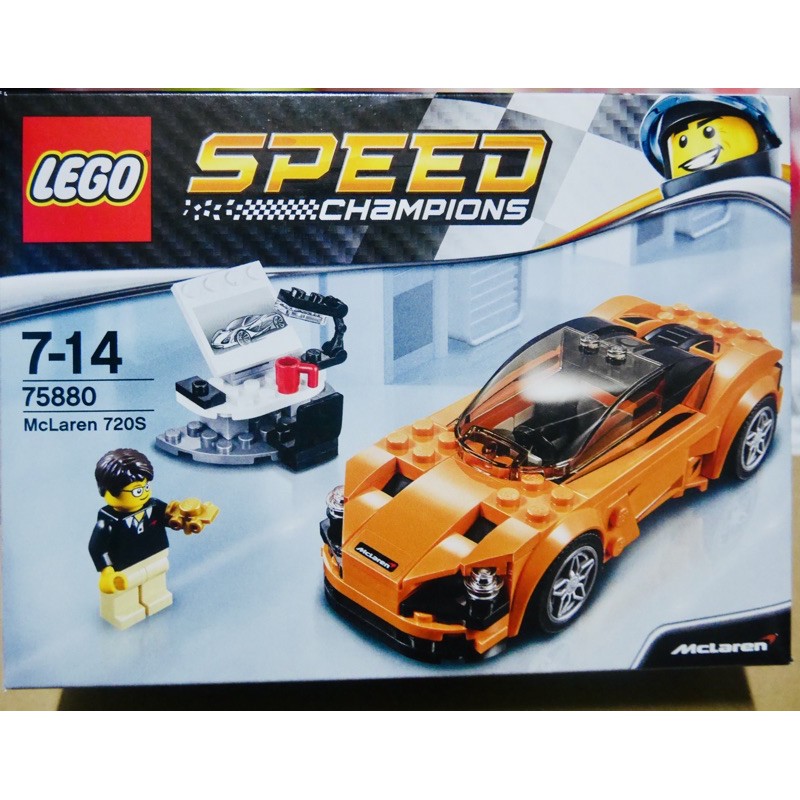 LEGO 樂高積木 Speed McLaren 720s 麥拉倫 賽車 超跑賽車 | 蝦皮購物