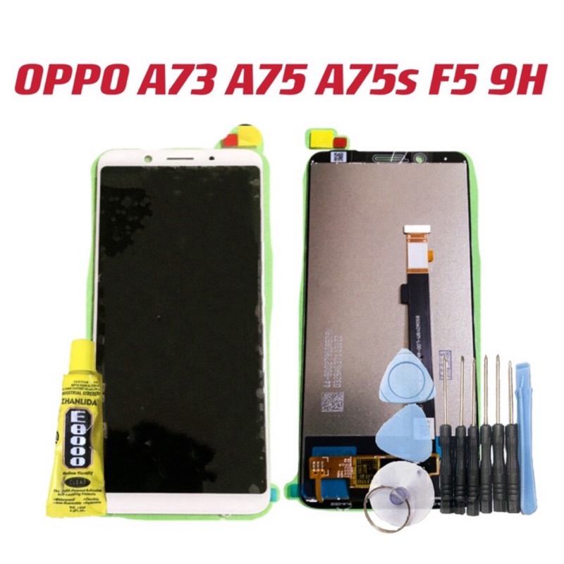 總成 適用 OPPO A73 A75 A75s F5 螢幕 面板 屏幕 總成 TFT LCD 全新 台灣現貨 | 蝦皮購物