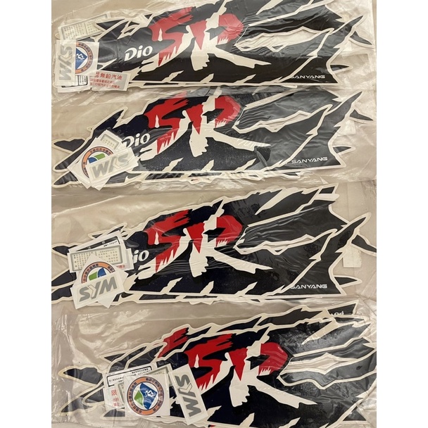 原廠 正版 全新 Dio SR貼紙 | 蝦皮購物