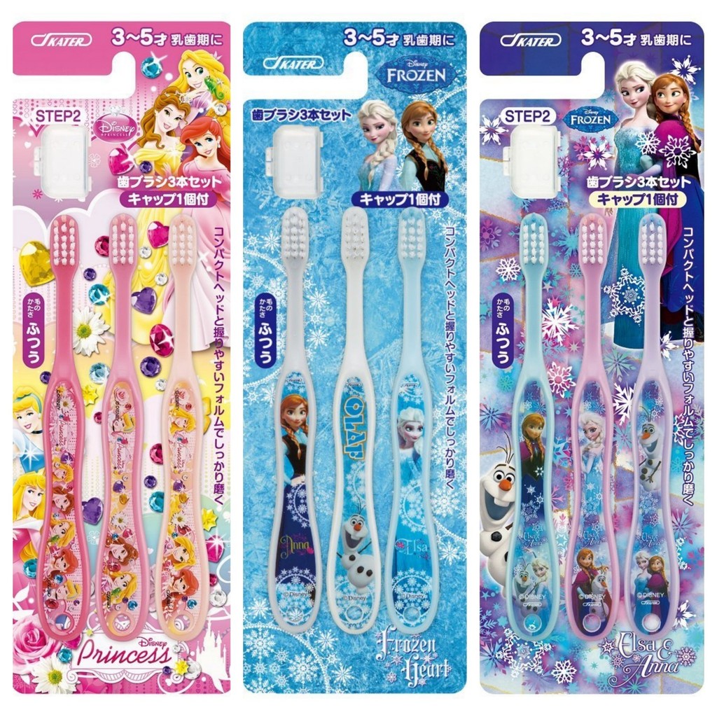 現貨24hr出貨 冰雪奇緣 Frozen Princess 公主 艾莎 Elsa 愛蓮娜 Elena 兒童牙刷 日本製 | 蝦皮購物
