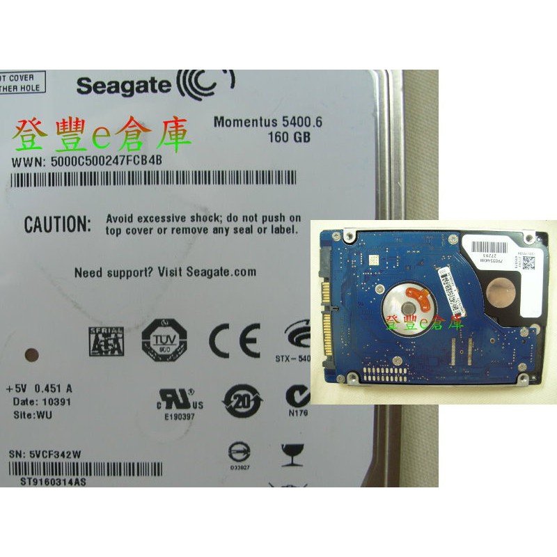 【登豐e倉庫】 F765 Seagate ST9160314AS 160G SATA 晶片燒焦 救資料 讀取不到 | 蝦皮購物