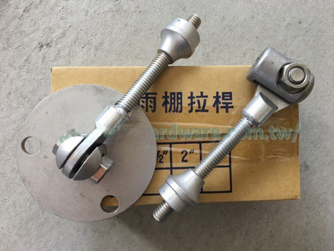 【singcoco】ST 雨棚拉桿組 圓型 不銹鋼304材質 1對1壁座 | 蝦皮購物