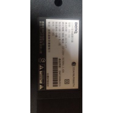 BenQ55吋液晶電視型號E55-700面板破裂拆賣 | 蝦皮購物