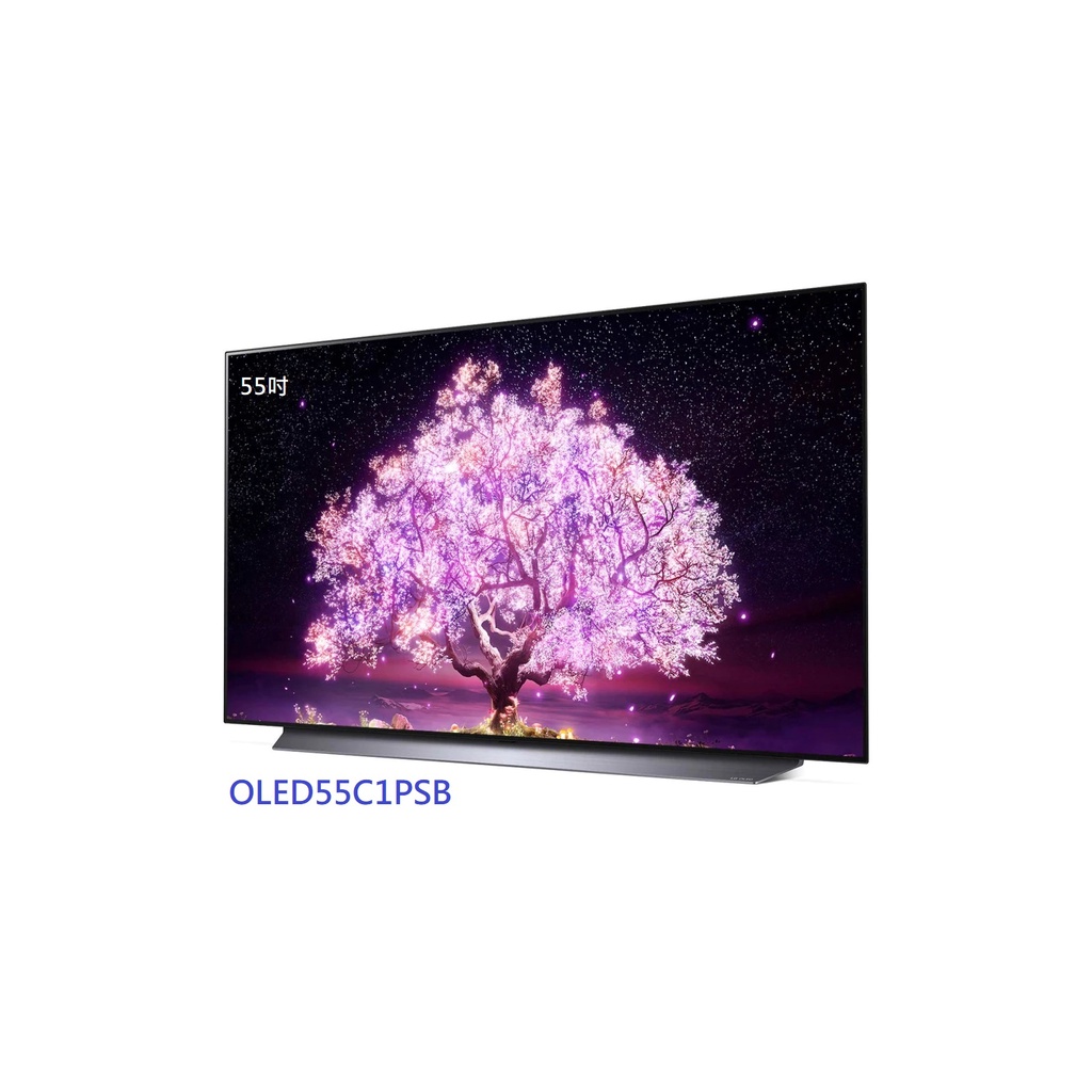 [尾盤全新機最後一台]LG 55型OLED 4K AI物聯網電視 55C1 / OLED55C1PSB | 蝦皮購物