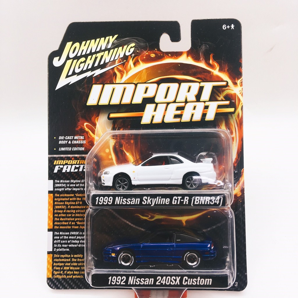 JOHNNY LIGHT 1/64 強尼 1999NISSAN SKTLINE GT-R/1992240SX | 蝦皮購物