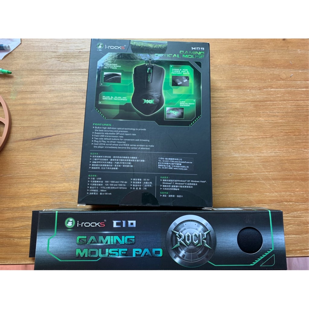 iRocks電競滑鼠M09+鼠墊C10組合,全新 | 蝦皮購物