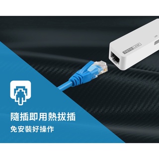 TOTOLINK C1000 C100 C1003 USB有線網路卡 Type-C USB3.0轉 RJ45 | 蝦皮購物