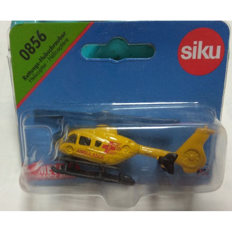全新 吊卡 Siku 0856 直升機 直昇機 | 蝦皮購物
