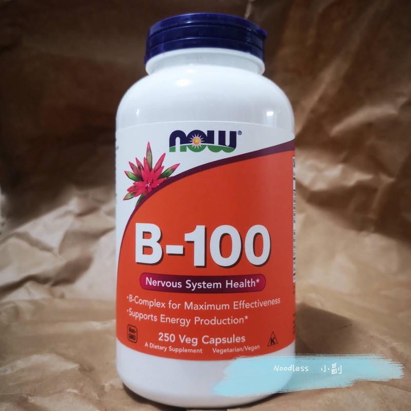 Now Foods B-100 250顆 B100 維他命B 維生素B B群 | 蝦皮購物
