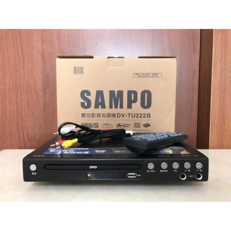 SAMPO 數位影音光碟機DV-TU222B | 蝦皮購物