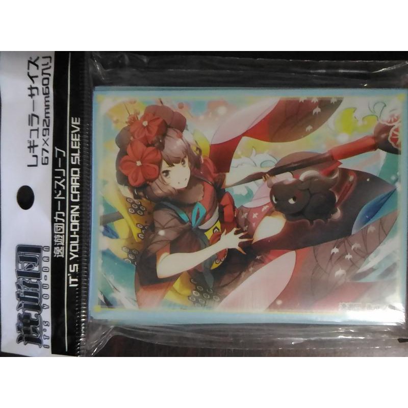 《華戀動漫》《多樣》現貨 日版 C97 逸遊團 Fate/Grand Order 動漫卡套 葛飾北齋 1包60張 | 蝦皮購物