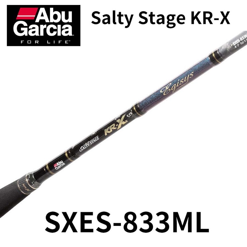 （拓源釣具）🔥免運🔥ABU GARCIA SALTY STAGE KR-X EGISYS MOBILE SXES 軟絲竿 | 蝦皮購物