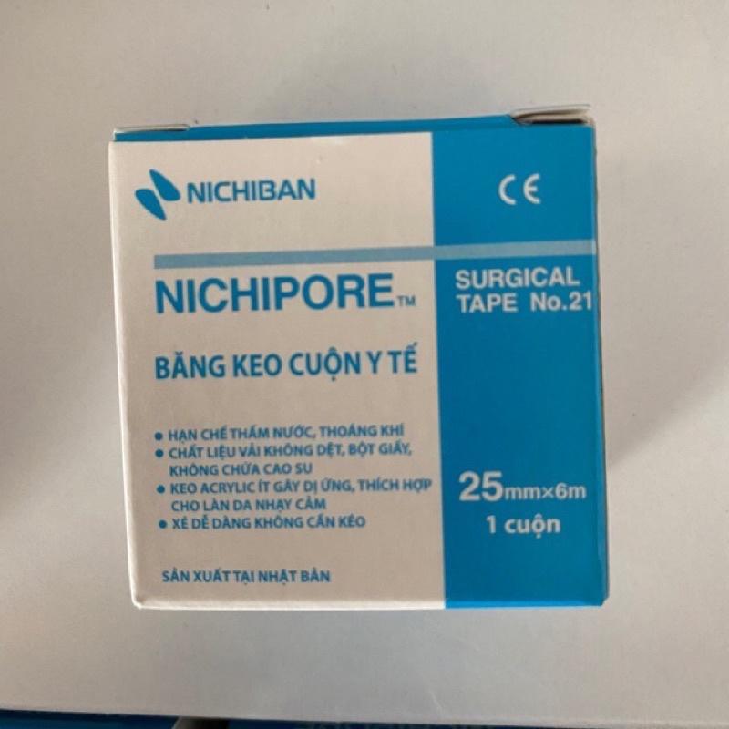 紙膠帶、鼻膠帶、白色鼻托固定膠帶 NICHIPORE Technology 2.5Cmx6M | 蝦皮購物