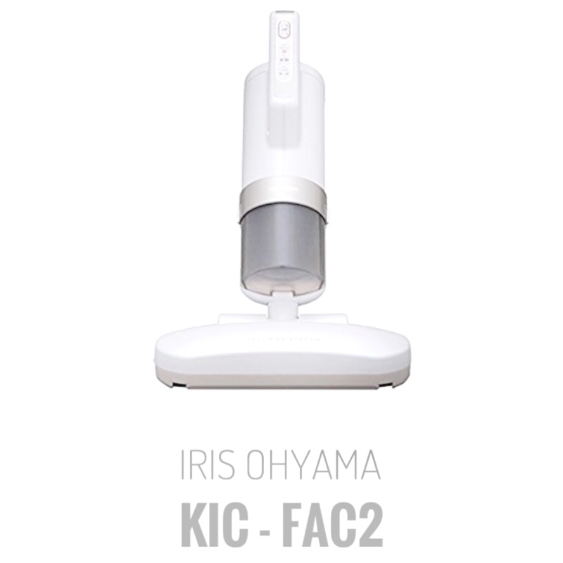 IRIS OHYAMA 二代 KIC-FAC2 塵蟎機 除蟎機 吸塵器 全新日本現貨 24小時內寄出 | 蝦皮購物