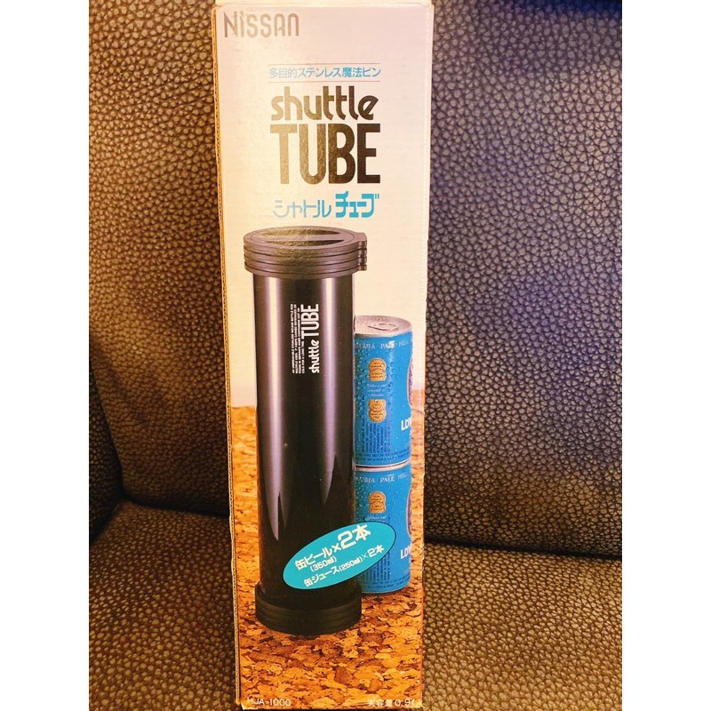 《日本製》NlSSAN Shuttle TUBE【保冷保溫專用壺250ccx2】真空保溫杯/保冷杯/保熱壺保冰瓶/保溫瓶 | 蝦皮購物