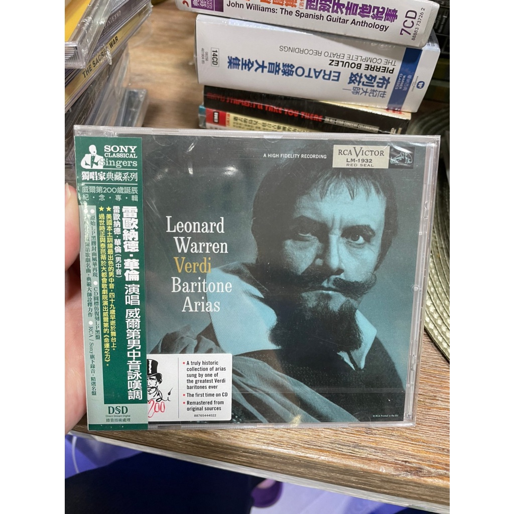 ㄌ全新 CD 西洋 Leonard Warren - Verdi Baritone Arias 男中音詠嘆調 | 蝦皮購物