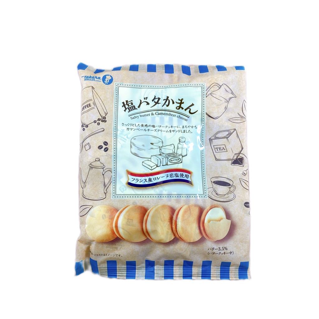 【寶製】日本零食 Takara 寶製鹽奶油夾心餅(137g) | 蝦皮購物