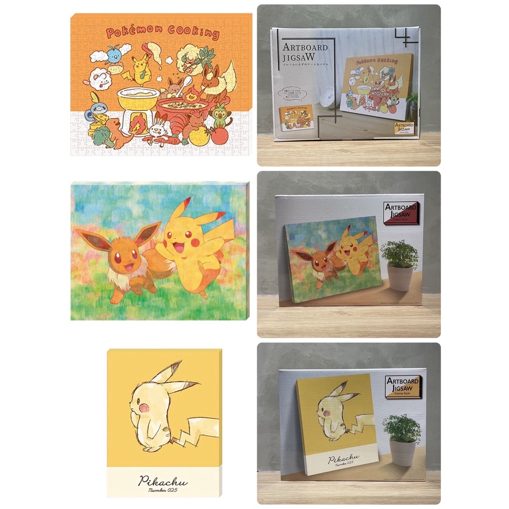 (bear)正版日本製 Ensky 皮卡丘 寶可夢 伊布 依布 神奇寶貝 卡娜赫拉 無框畫 366 366片 拼圖 | 蝦皮購物