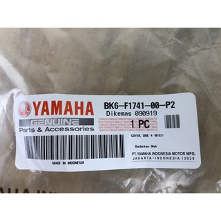 現貨不用等 YAMAHA R15 V3 YZF R155右後整流罩-藍 19 BK6-F1741-00-P2 | 蝦皮購物