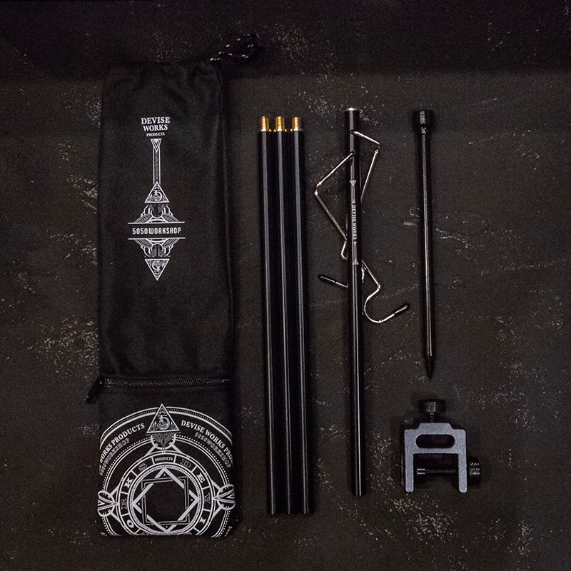 預購 🇯🇵 官方正品 5050WORKSHOP X DEVISE WORKS 燈架 營燈柱 燈桿 置物盤 整組 | 蝦皮購物